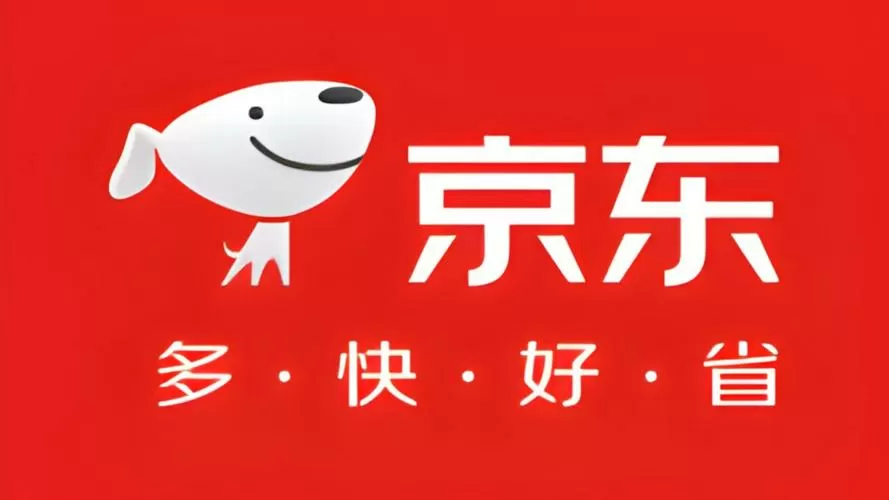 京东商城电脑版截图