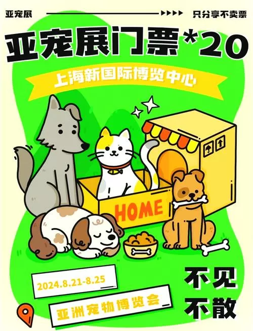 红猫大本猫营211hm最新版本特色