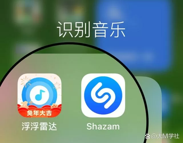 什么软件可以测音色截图