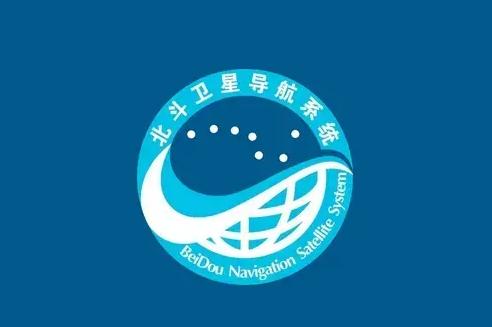 真正的北斗地图截图