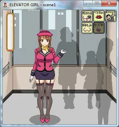 ELEVATOR Girl电梯女孩像素图标
