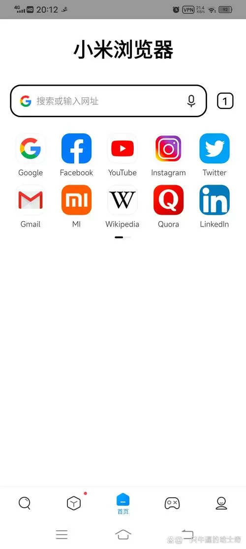 小米专用google安装器