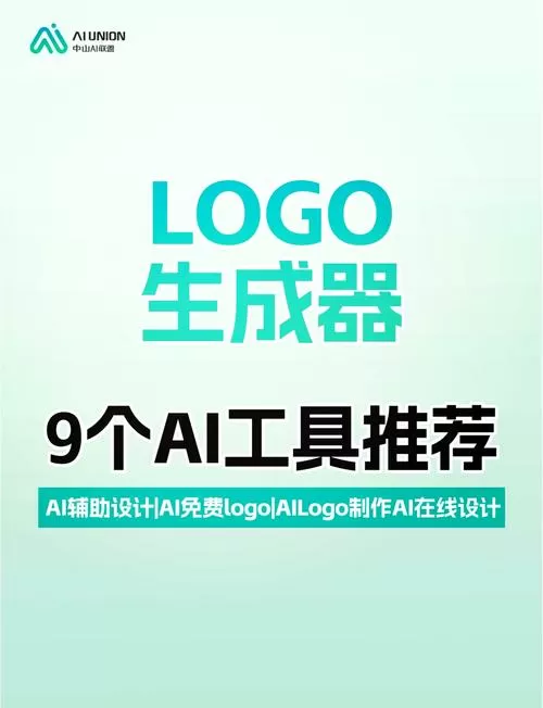 一键生成封面网站截图