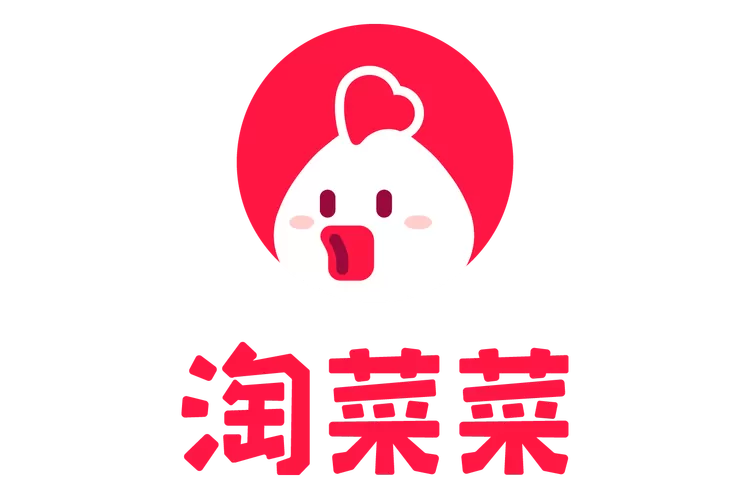 淘宝里的淘菜菜怎么找不到了截图