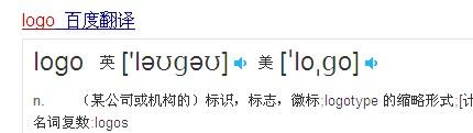 怎么读图标