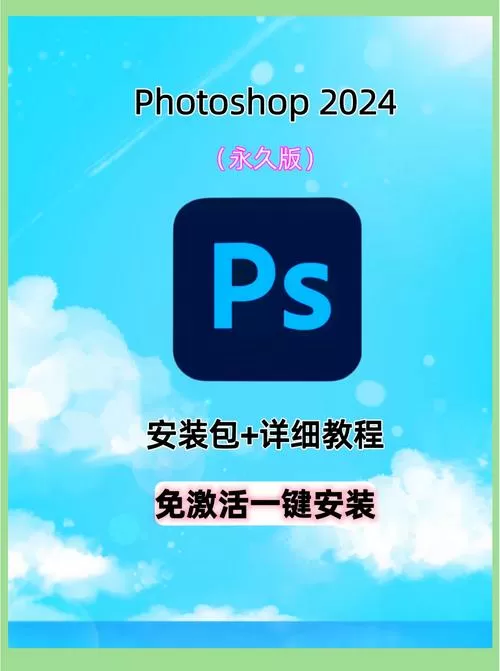 外国网站开放的浏览器图标