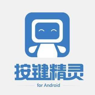 百度按键精灵图标