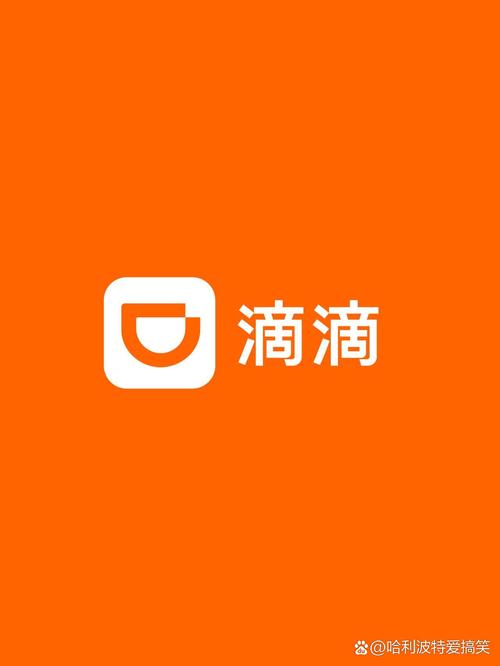 滴滴动漫最新的版本
