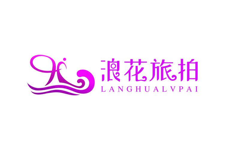 浪花传媒有限公司图标