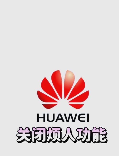 广告牌自动开关怎么设置