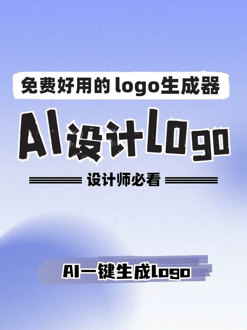 封面制作神器下载截图