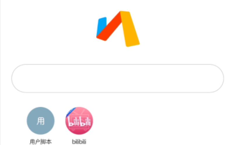 via浏览器脚本管理器游戏截图