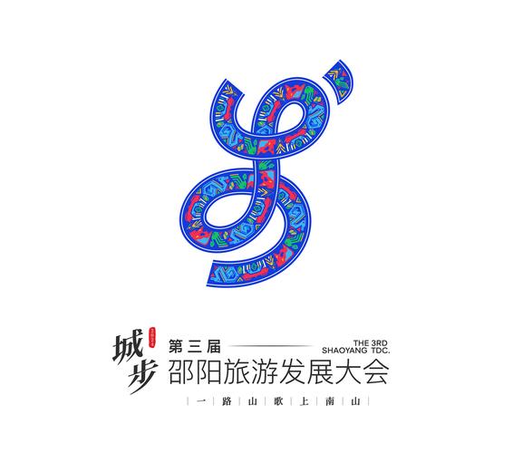 思兔在线阅读网_移动版图标