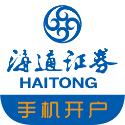 海通证券下载安装手机版
