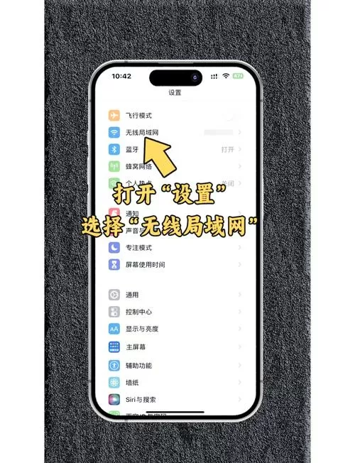 如何查看苹果id密码是多少图标