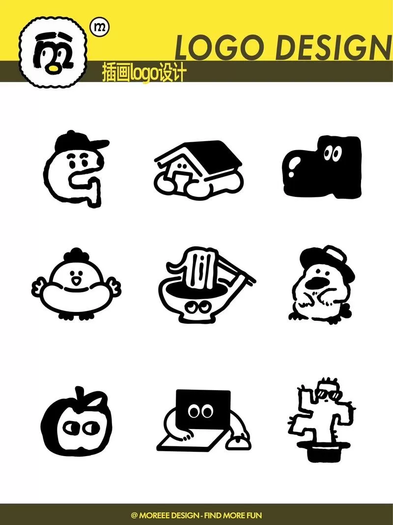 2021年最火漫画截图