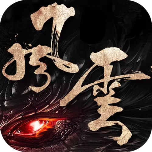 风云世纪2000年mod下载截图