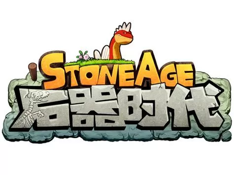 原始石器时代小说图标