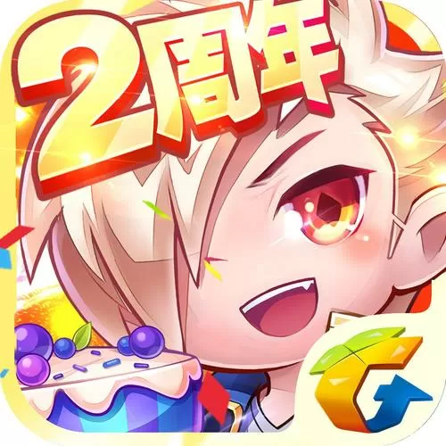 天天酷跑电脑版下载图标
