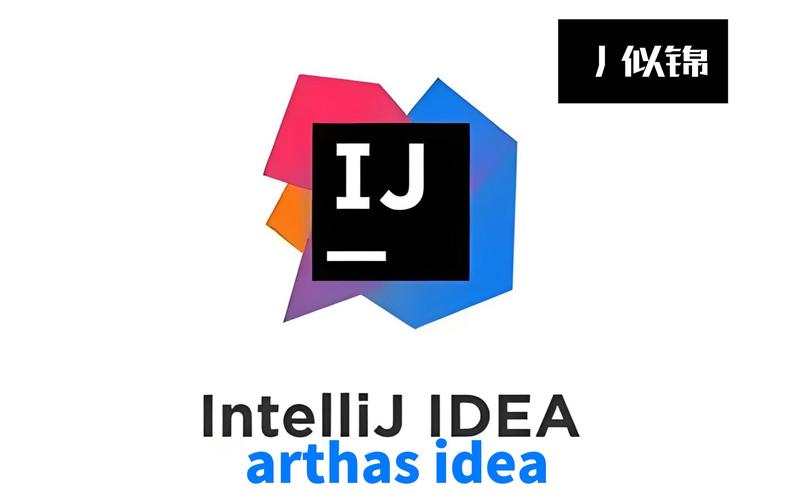 idea免费下载图标