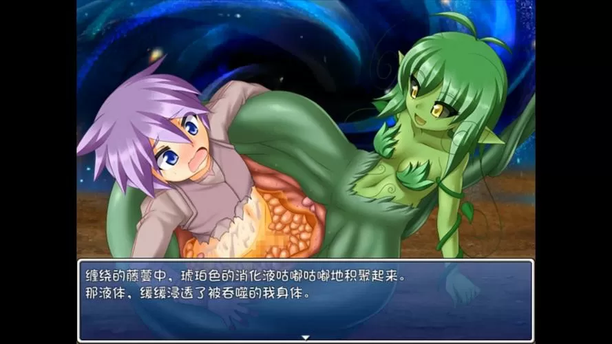 勇者大战魔物娘rpgwiki图标