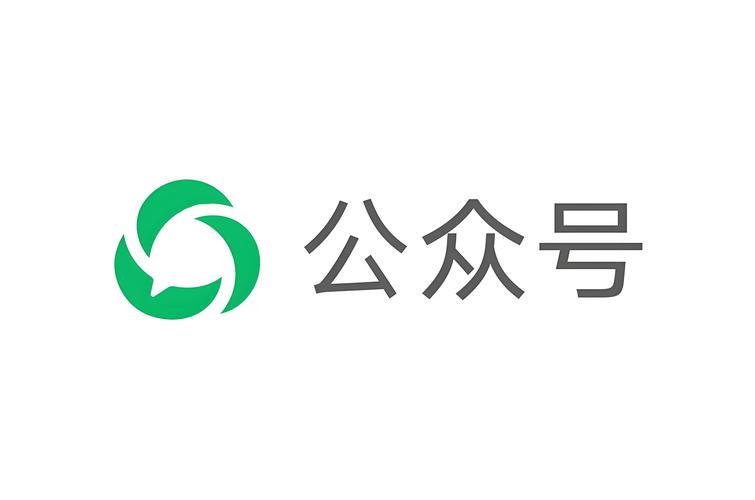 好听稀少的公众号名字截图