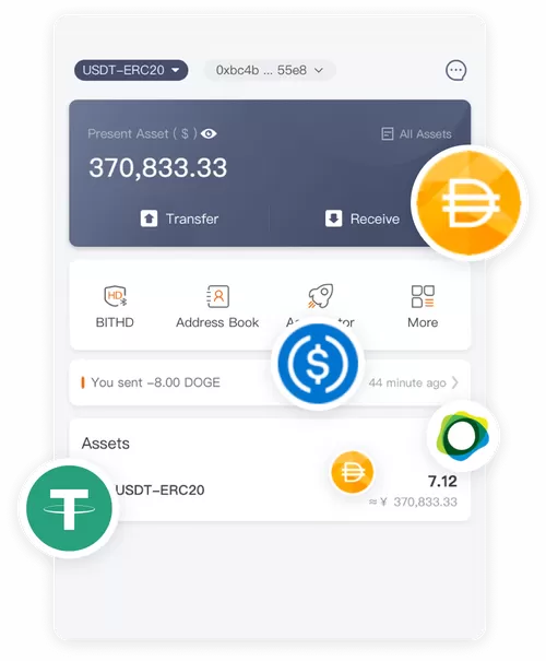 tb钱包安卓版下载最新版图标