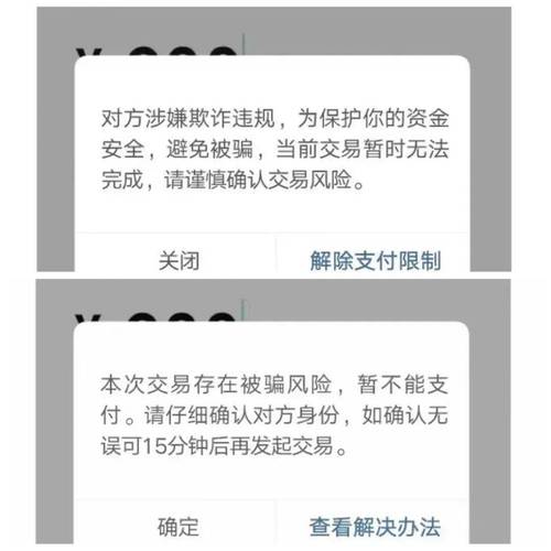 支付宝不添加好友可以转账吗图标