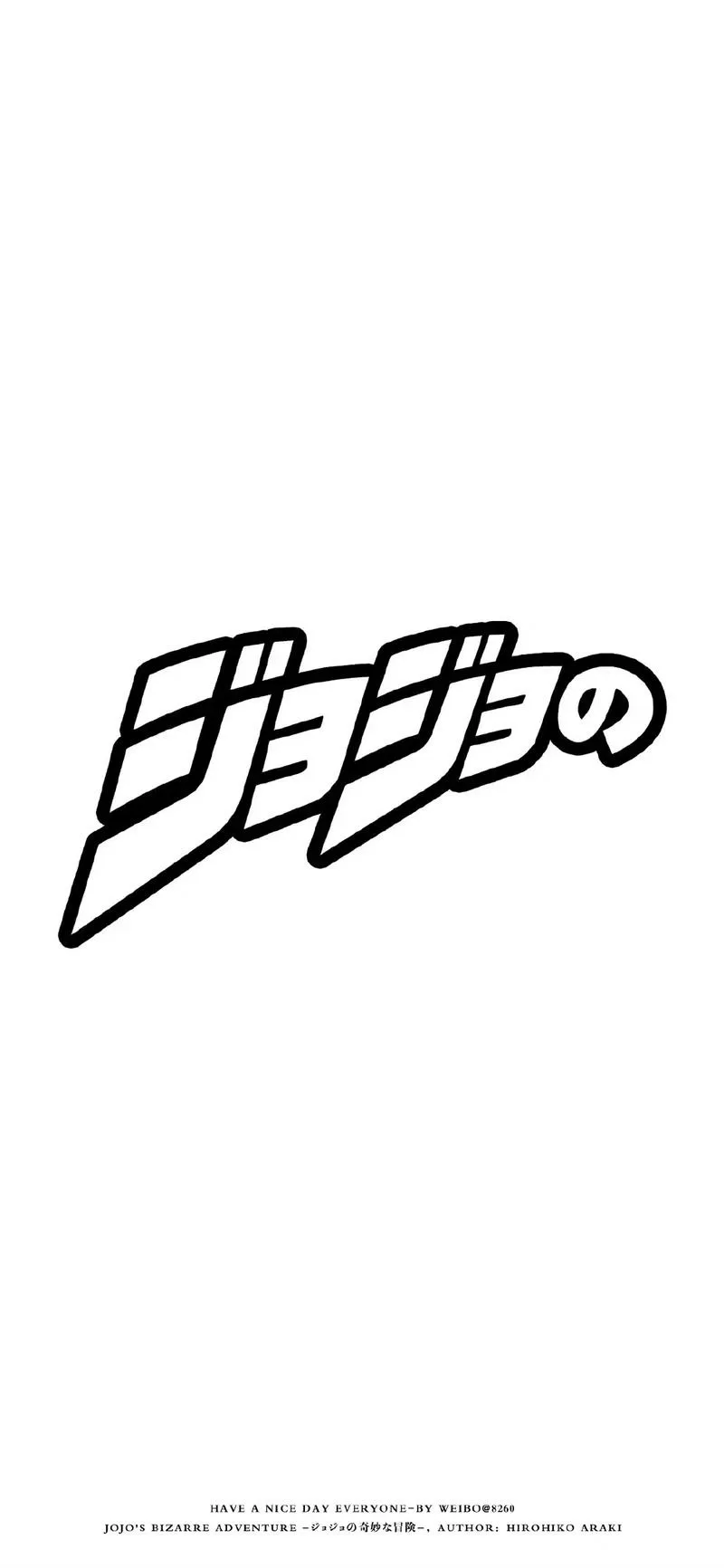 jojo的奇妙冒险5图标