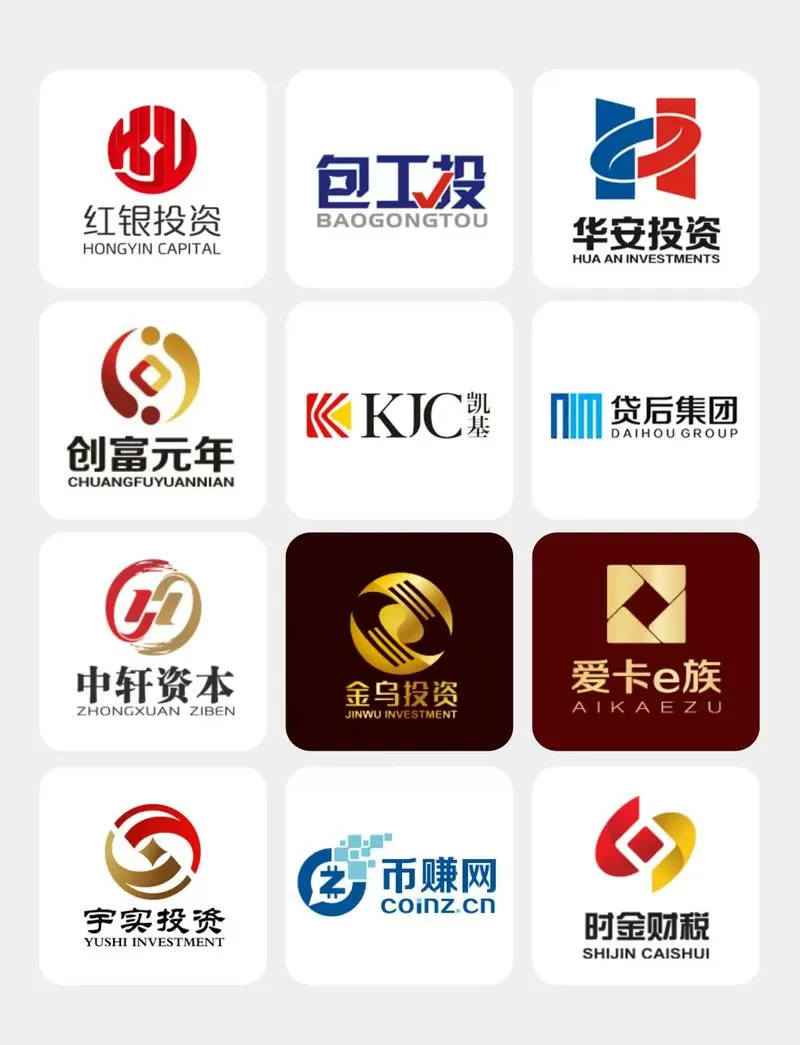 HQG环球账本可以投资吗图标