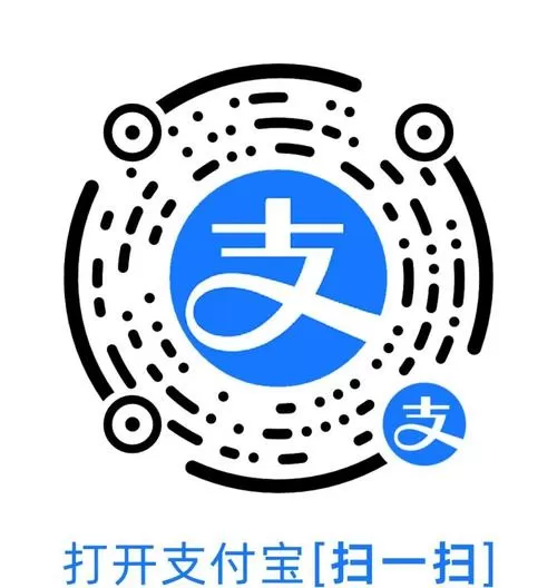 支付宝游戏赚钱软件