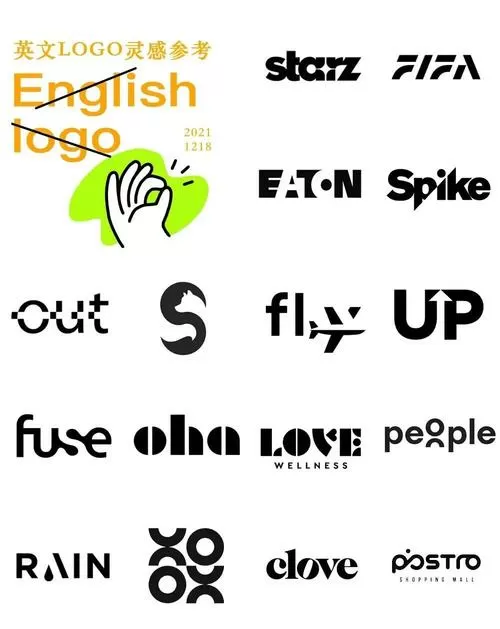 少量英语截图