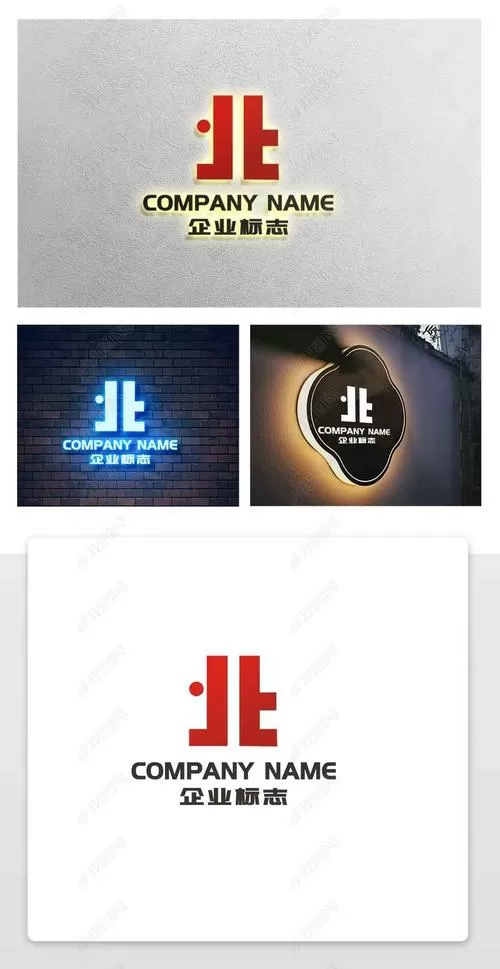 北辞16.0下载图标