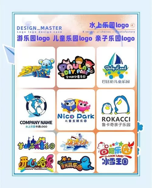 游戏乐园免费大全破解版图标