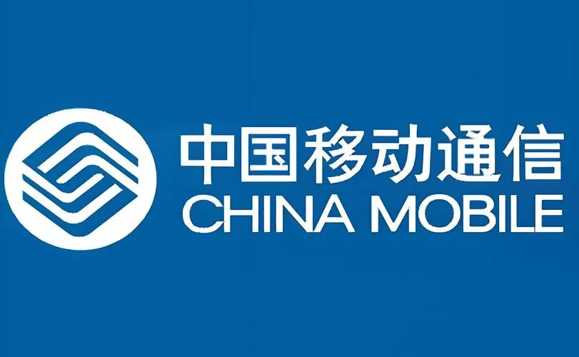 中国移动三方通话功能