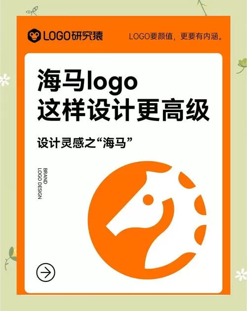 海马读书myhaitang截图