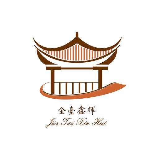 楼台比喻什么截图