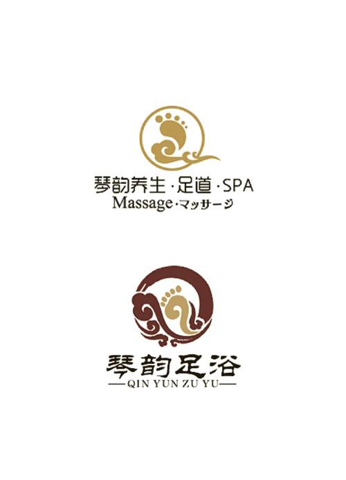 附近足浴