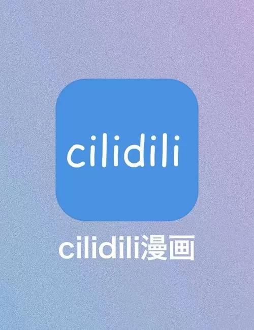 快看漫画破解版安卓安装下载教程图标