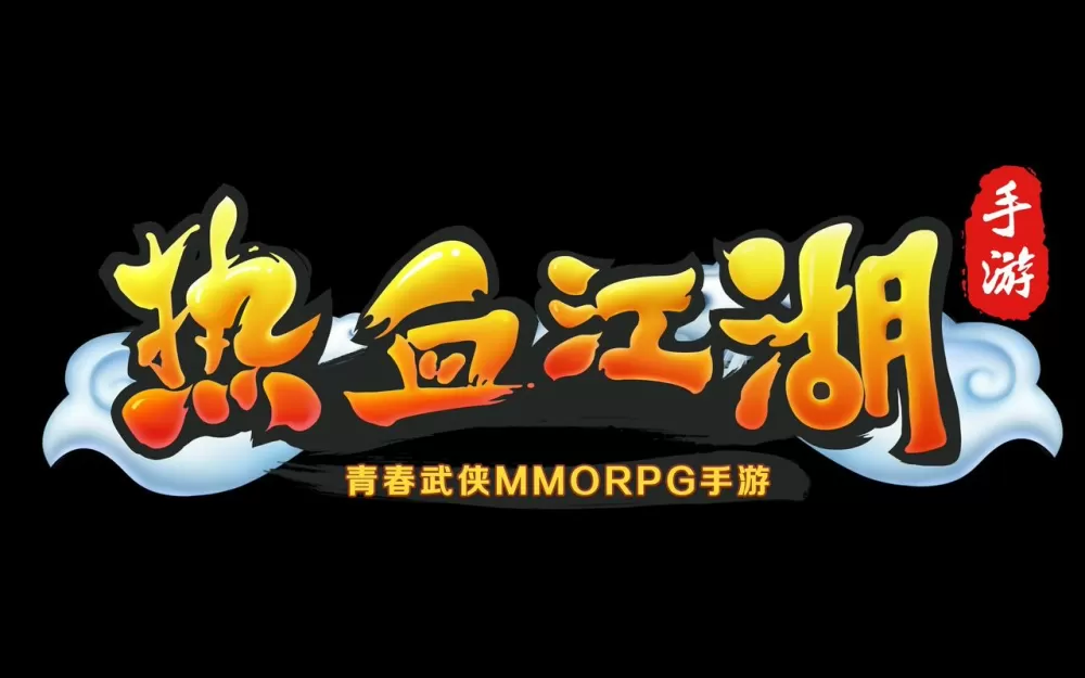大武侠论坛官网图标