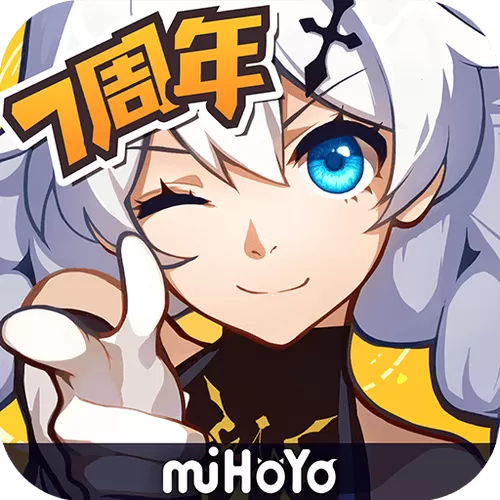 崩三云游戏