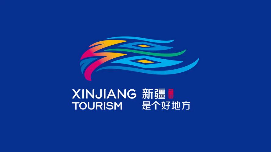 乌鲁木齐市本地宝图标