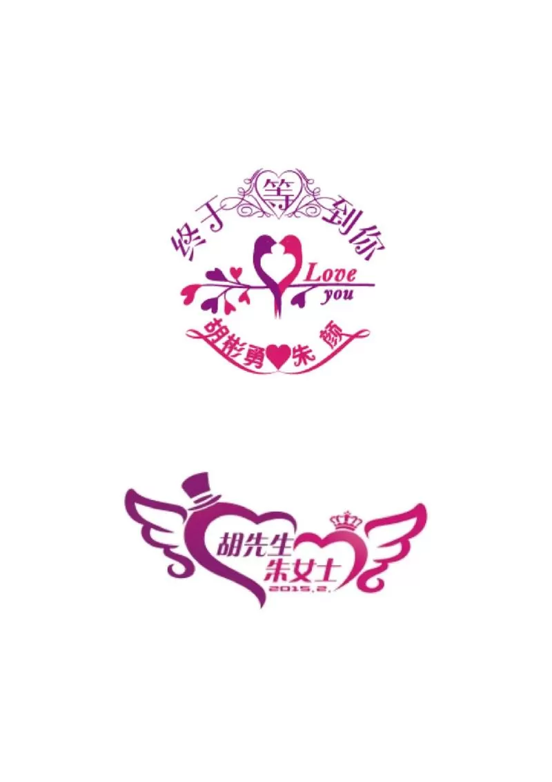 伴娘有什么要求截图