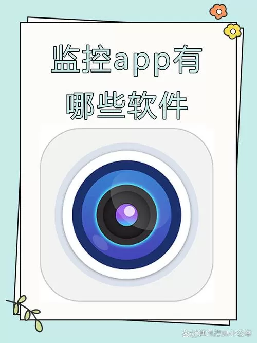 监控录像卡手机能用吗截图