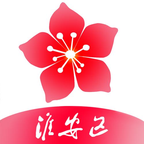 带海棠的游戏名字截图