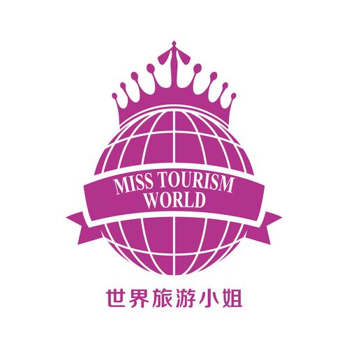 小姐姐的旅行图标