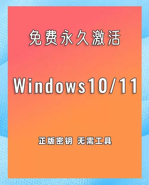 pc端截图软件图标