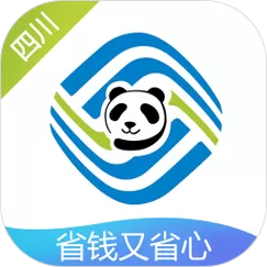 四川掌上移动营业厅下载安装图标