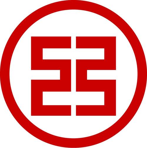 工行小助手截图