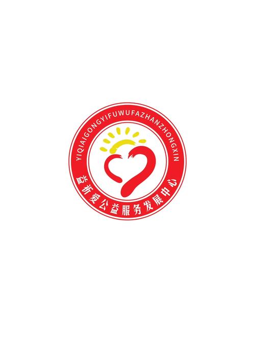 公益美化包下载截图